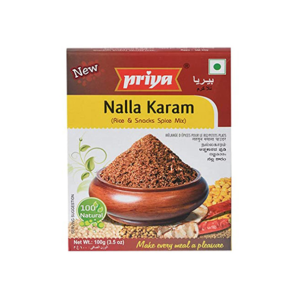 Priya Nalla Karam Powder 100g Cloves Indian Groceries & Kitchen Get ...