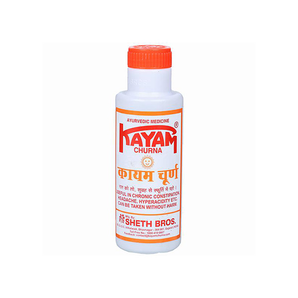 Kayam Churna 100g - Cloves Indian Groceries & Kitchen